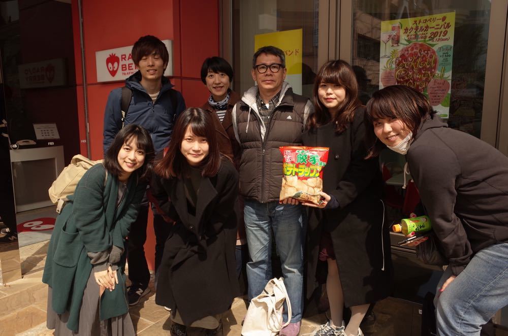 RadioBerryでCMを作ってきました: CM_Berryプロジェクト